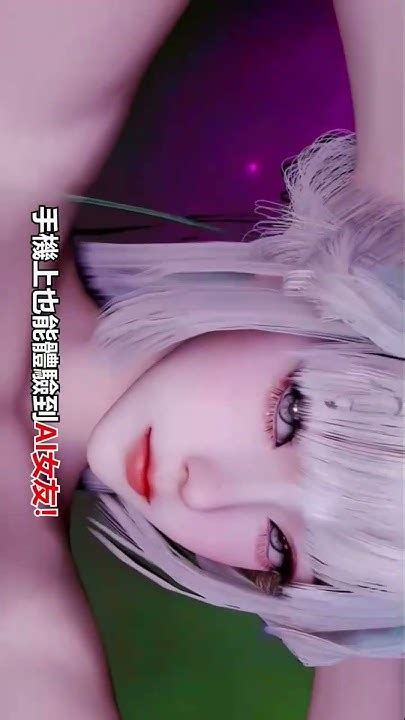分享瑟瑟｜virt A Mate Vamx Youtube