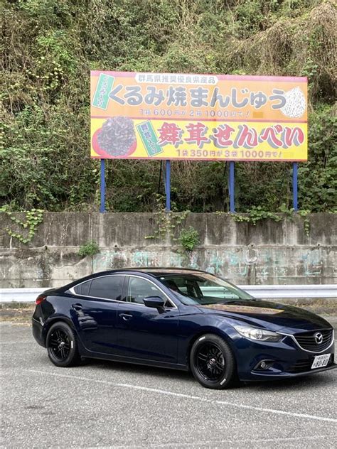 「ヨーロッパの車みたい」マツダ アテンザセダンのクルマレビュー くるまにあんrczのページ くるまにあんアテンザ みんカラ みんカラ