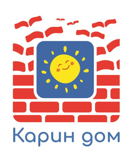 Jobs Bg Помощник възпитател в група за деца със специални образователни потребности и