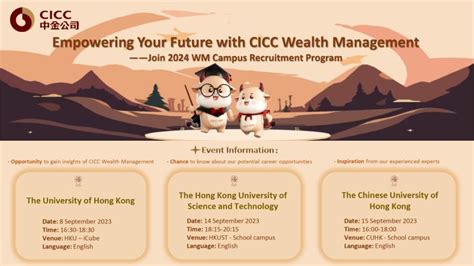 Wenyi Yuan On Linkedin Looking Forward To Seeing You Guys On Hkust Campus Event 🤩🤩