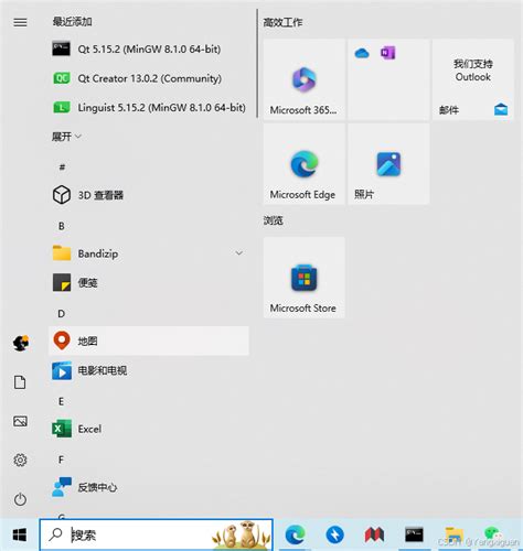 用记事本写第一个qt程序 qt 基于mingw 用写字板写一个最简单的入门程序 csdn博客