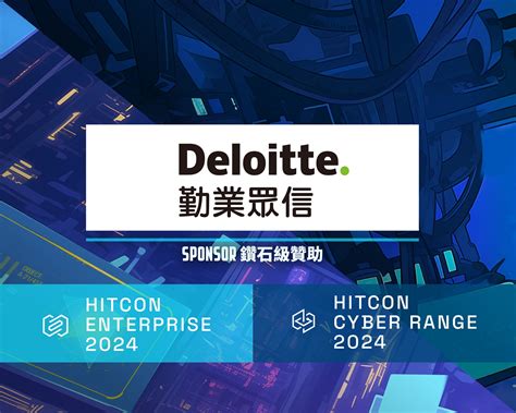 Hitcon Cyber Range X Hacks In Taiwan 台灣駭客年會 Hitcon Facebook
