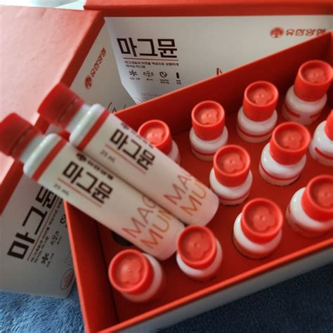 간편하게 마시는 액상 마그네슘 유한양행 마그뮨 네이버 블로그