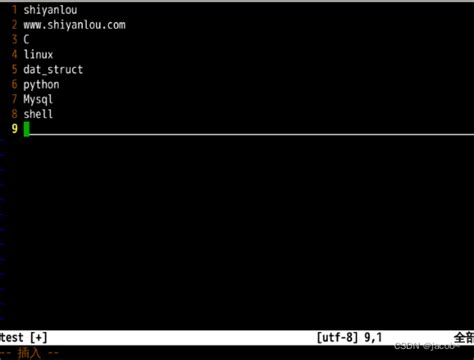 Linux 正则表达式基础linux正则表达式 Csdn博客 Linux 正则表达式基础linux正则表达式 Csdn博客