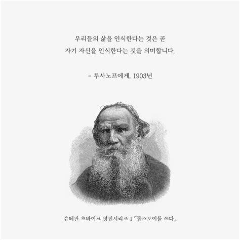 진명출판사 문법에서 회화까지 단시간에 마스터 하는 미국식 영어 단기간에 미국식 영어를 마스터 할 수 있도록 돕는 기본 영문법 학습서 『basic American
