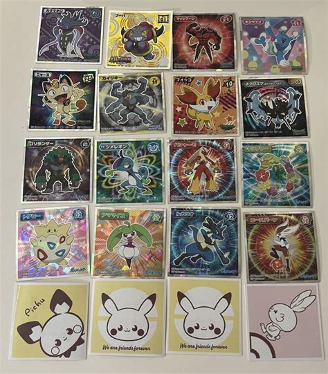 ポケモン ウエハース シール メルカリ