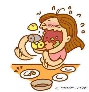 心脏难受图片 心不舒服卡通图片 捂心的图片卡通 第10页 大山谷图库
