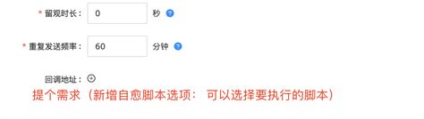 自愈功能 · Issue 1071 · Ccfosnightingale · Github