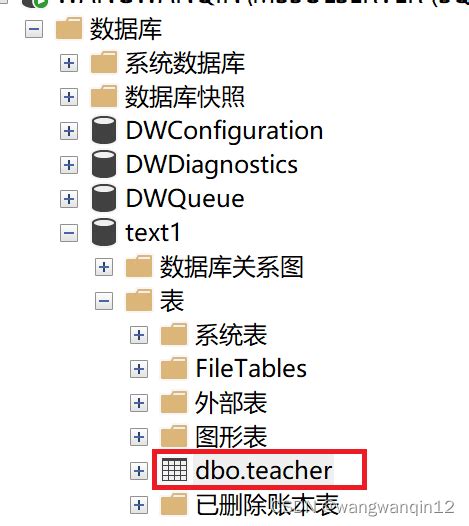 数据库实验课学习笔记1 数据库、数据表的创建创建数据库、表及数据初始化的实验预习 Csdn博客