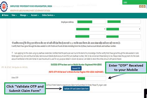 How To Withdraw Employees Provident Fund EPF Online Ways To Earn Money