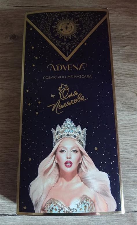 Тушь для ресниц новая — цена 70 грн в каталоге Тушь для ресниц Купить товары для красоты и