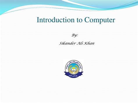 PPT Introduction To Computer PowerPoint Presentation Free Download ID 6460588