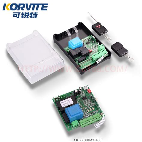 可锐特科技、无轨门控制器 电动门遥控器 伸缩门控制器 平移门控制器