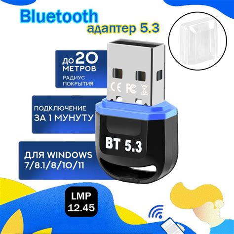 Bluetooth адаптер Tecmiyo 5 3 Usb Блютуз адаптер для пк Bluetooth адаптер Блютуз трансмиттер