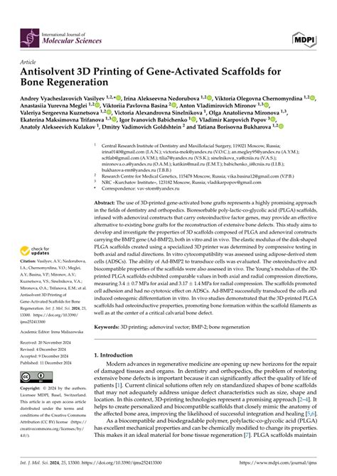 Pdf Antisolvent 3d Printing Of Gene Activated Scaffolds For Bone