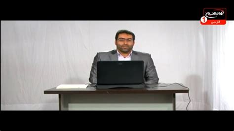 سیری در تاریخ میلاد امام حسن عسکری علیه السلام، علیرضا لاوی، اصفهان، 1435 ق Youtube