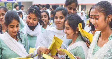 Up Board Result 2023 Date यूपी बोर्ड 10वीं 12वीं रिजल्ट को लेकर ये