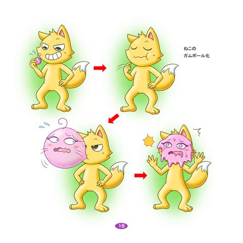 Bubble Gum Tf 02 By Peketope On Deviantart