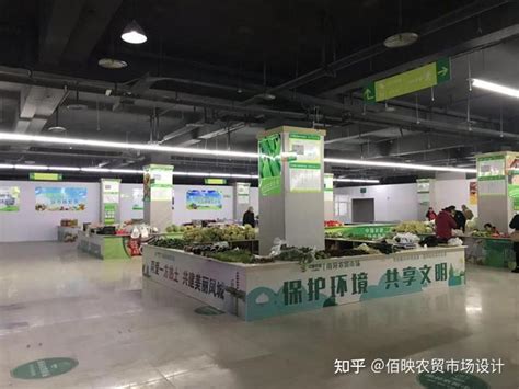 杭州佰映设计案例，丰县南苑农贸市场，丰县首家智慧市场 知乎