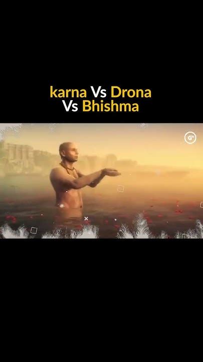 कर्ण भीष्म और द्रोण में कौन था महाभारत का सर्वशक्तिशाली योद्धा Karna Vs Drona Vs Bhishma