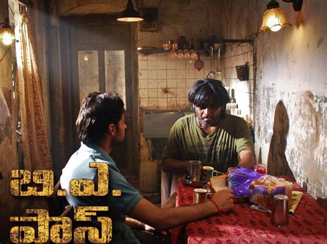 Ba Pass Hq Movie Wallpapers Ba Pass Hd Movie Wallpapers 23153