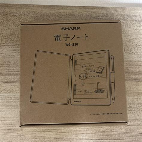 Sharp 電子ノート Wg S20 メルカリ
