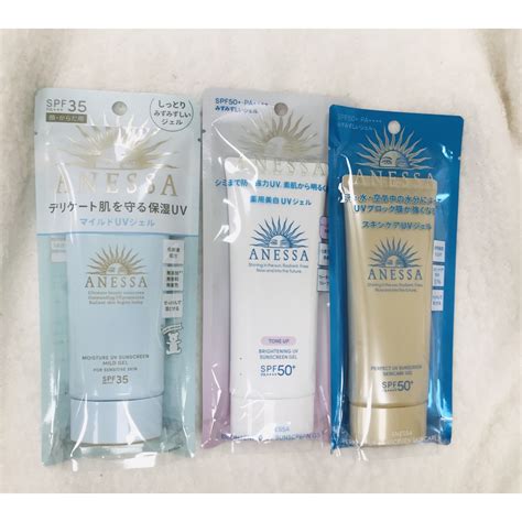 水寶貝 敏感肌高效防曬凝膠 美光燈潤色防曬凝膠 Anessa 安耐曬 金鑽水透妍妝前乳 N 90g 資生堂 Coco彩購 蝦皮購物