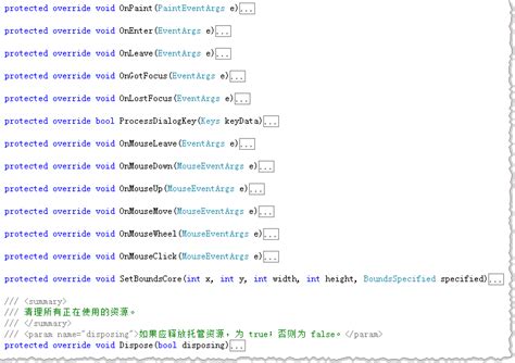 Date日期选择美化控件 WinForm控件开发系列 唧唧复唧唧木兰当户织 博客园
