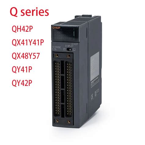 Q Plc Qh42p Qx41y41p Qx48y57 Qy41p Qy42p