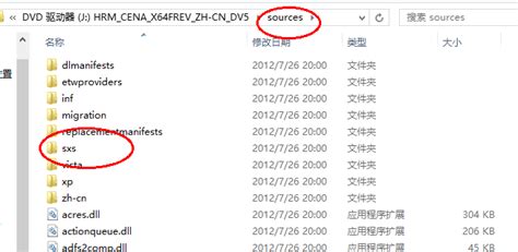 NET Framework 3 5 无法安装以下功能 安装错误0x800F0906 2012无法安装framework3 5 800f0906 CSDN博客
