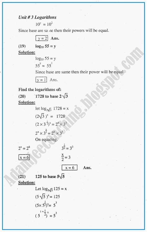 Adamjee Coaching Exercise Logarithms Mathematics Notes For Class Th