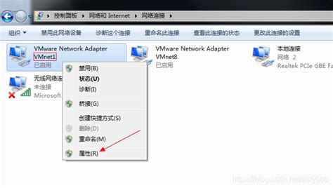 Securecrt连接centoscrt 连接centeos Csdn博客