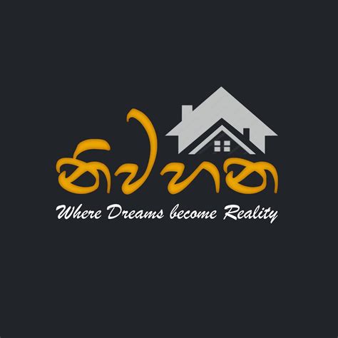 මේ වගේ Box Type නිවහනක් ද ඔයාගෙ හිතේ තියෙන්නෙ අනවශ්‍ය වියදම් නැති සරල සුන්දර සැලසුමක් කරගන්න