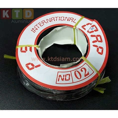 ยางขอบกระจก 02 ยางหุ้มกระจกบานเลื่อน 5 มิล Shopee Thailand