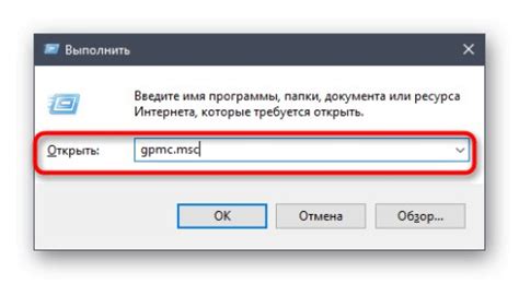 Jak Povolit SMB Ve Windows