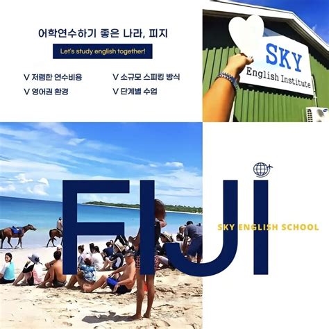 여행 정보 전문언론사 미디어 여행