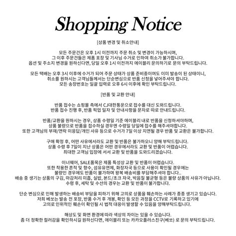 베쏘 Hot ︎ 언더붑 축구 치어리더 유니폼 코스프레 이벤트룩 할로윈 파티룩 방송의상