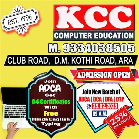 Kautilya Computer Courses Ara Kcc Kcccomputer • Instagram Photos