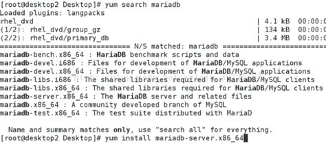 Linux下mariadb的使用linux怎么查看mariadb 的端口号 Csdn博客