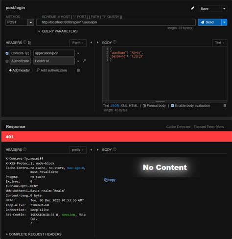 Spring Security 에러