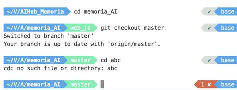 Vs Code Terminal에 꾸민 Iterm 적용하기