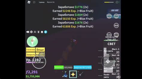 Как получить Маска гуля Youtube