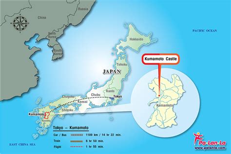 ปราสาทคุมาโมโตะ จังหวัดคุมาโมโตะ ประเทศญี่ปุ่น เพื่อนที่จะพาคุณไปสัมผัสมุมสวยๆ ของทุกสถานที่