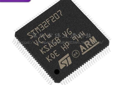 Buy Stm32f103zet6 Single Chip Microcontroller Good Quality Stm32f103zet6 Single Chip