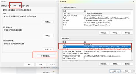 简单分享nodejs安装 Csdn博客 简单分享nodejs安装 Csdn博客