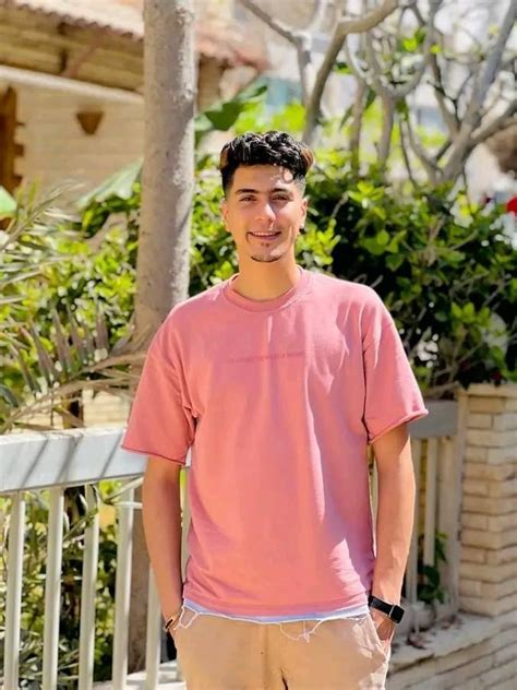 Hamo Altekha حمو الطيخا