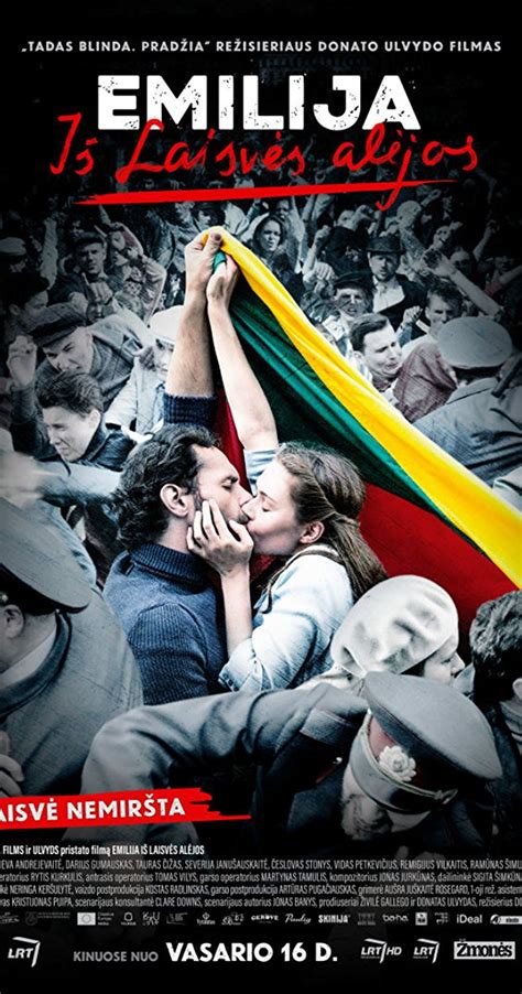 ემილია Emilia Qartulad