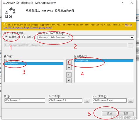 C Mfc中嵌入web网页控件(webbrowser、webview2、cef3)51cto博客c嵌入html C Mfc中嵌入web网页控件(webbrowser、webview2、cef3)51cto博客c嵌入html