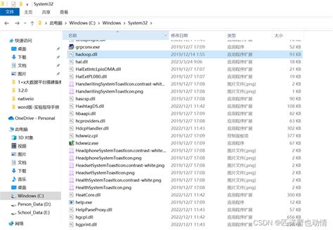 Hadoop在windows环境下使用idea报错的解决，亲测有效windows 环境 Idea连接虚拟机hive 出现orgapachehadoophive Csdn博客