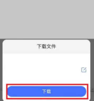 在全国全国图书馆参考咨询联盟上下载书籍pdf 360新知